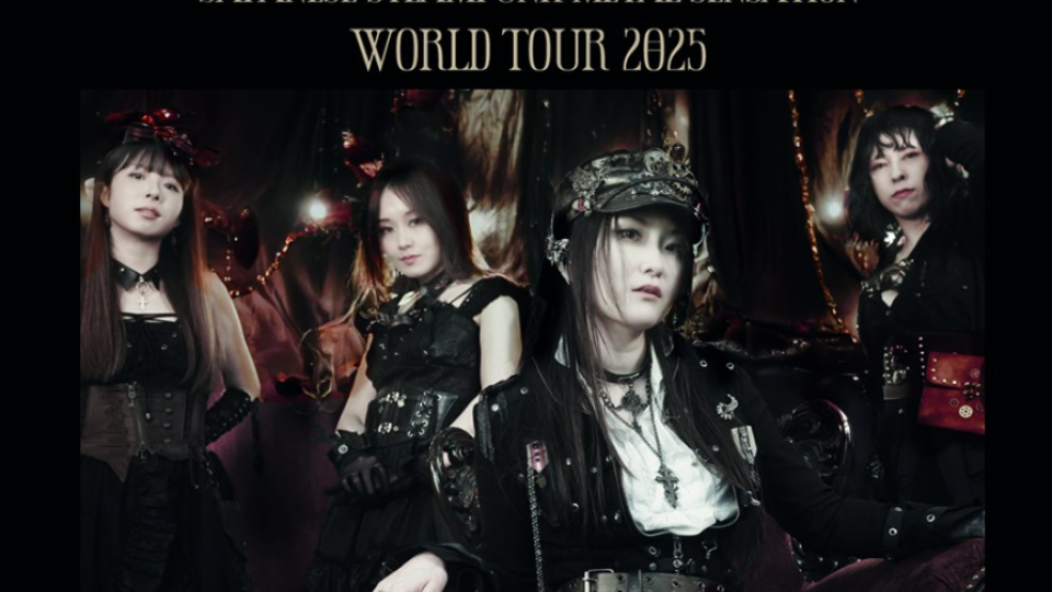 Fate Gear (Japan) – World Tour 2025